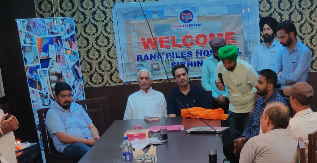 World’s Largest ‘Foot sized Fistula’ got treated at Sirhind based ...